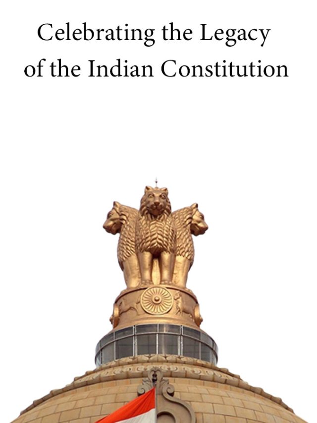 Celebrating the Legacy of the Indian Constitution – netahub